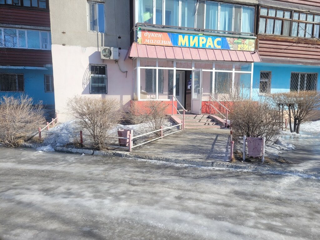 Market Miras, Semey, foto