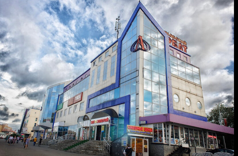 Epilasyon Wax & Sugar, Odintsovo, foto