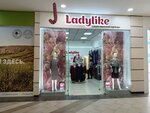 LadyLike (Novaya ulitsa No:4), giyim mağazası  Orenburg'dan