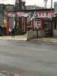 Car wash (Abidjan, Cocody, Rue L259), oto yıkama  Abican'dan
