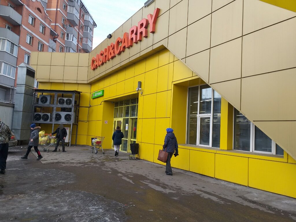 ATM'ler Sberbank, Ulan‑Ude, foto