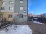 СТ-Комфорт (Smorgawski Tract No:3), arama çalışmaları  Minsk'ten