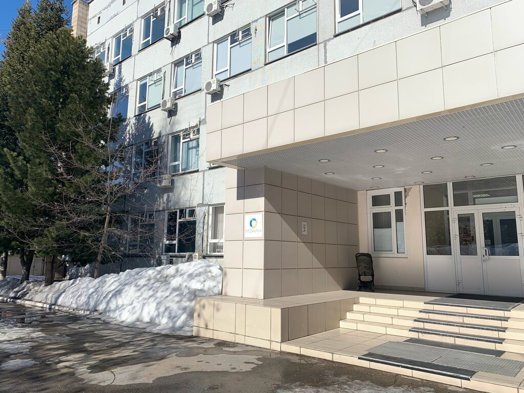 Hediyelik eşya mağazaları Страна в Коробочке, Novosibirsk, foto