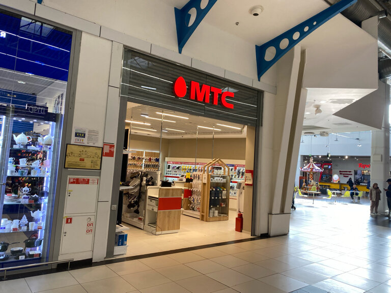 Cep telefonu ve aksesuarları satış mağazaları Mts, Moskova ve Moskovskaya oblastı, foto