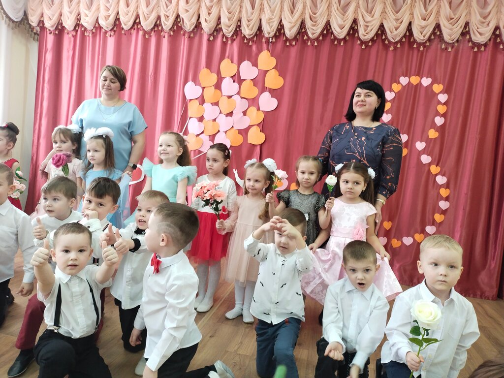 Anaokulları Детский сад № 4 Каенкай, Tataristan, foto