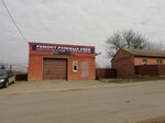 Ремонт рулевых реек, насосов Гур и Эгур (ulitsa 11-ya Liniya No:10, selo Krym), otomobil servisi  Rostovskaya oblastından