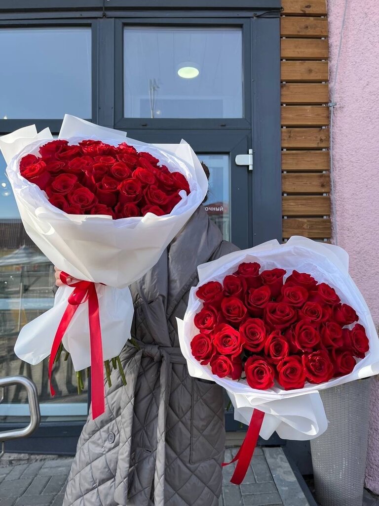 Çiçek teslimatı Romashka Torgovy Obyekt Ip Bokhon N. V., Pinsk, foto