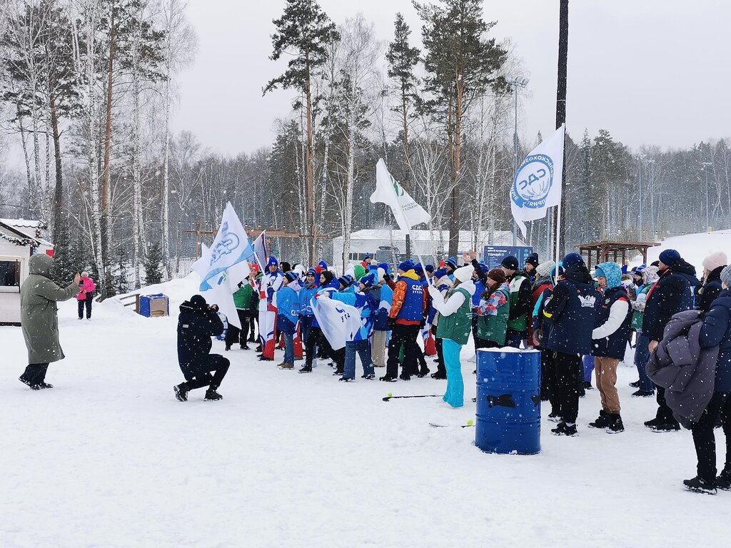 Kiralama noktası Прокат инвентаря № 1, , foto