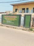 School Numerica (Brazzaville, Commune de Moungali, Rue Itoumbi), ortaokul  Brazzaville'den