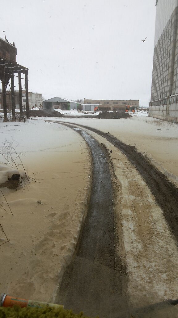 Gıda hammaddesi Kogotkovo Feed Mill, Riazanskaya oblastı, foto