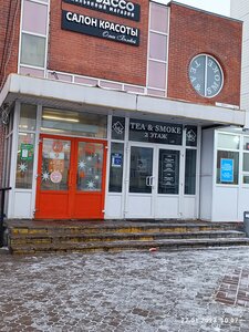 Salonbelova.ru (Ugreshskaya ulitsa No:16), güzellik salonu  Dzerjinski'den