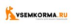 Vsem Korma (ulitsa Lermontova No:5Б), petshop  Strunino'dan