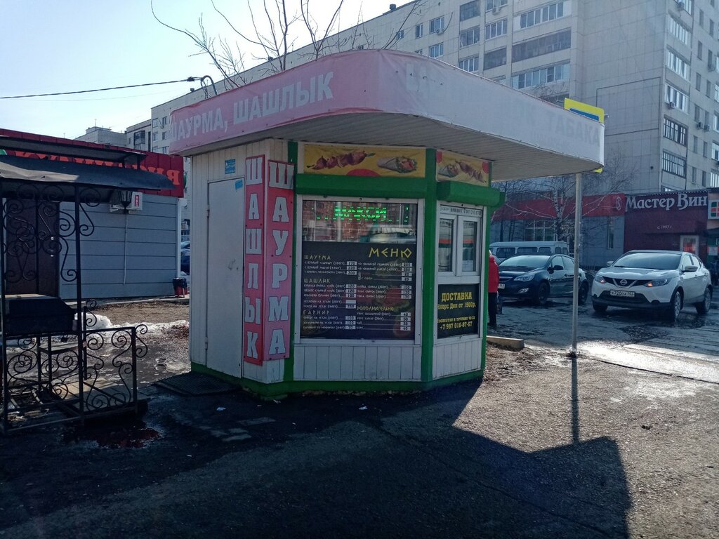 Fast food Шашлык шаурма, Ufa, foto