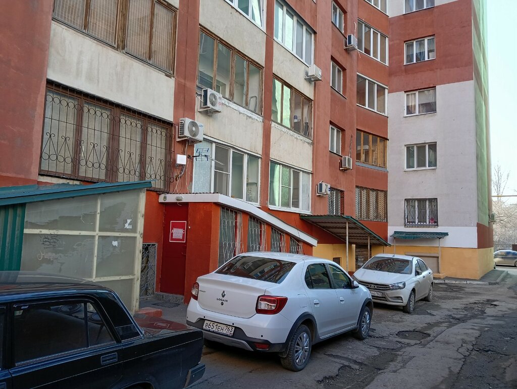 Güvenlik firmaları Гарнизон, Samara, foto