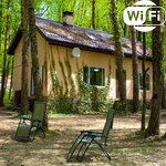 Domik V Gorax (Zarechnaya ulitsa No:27, posyolok Plancheskaya Shchel), resort oteller, tesisler  Krasnodarski krayından