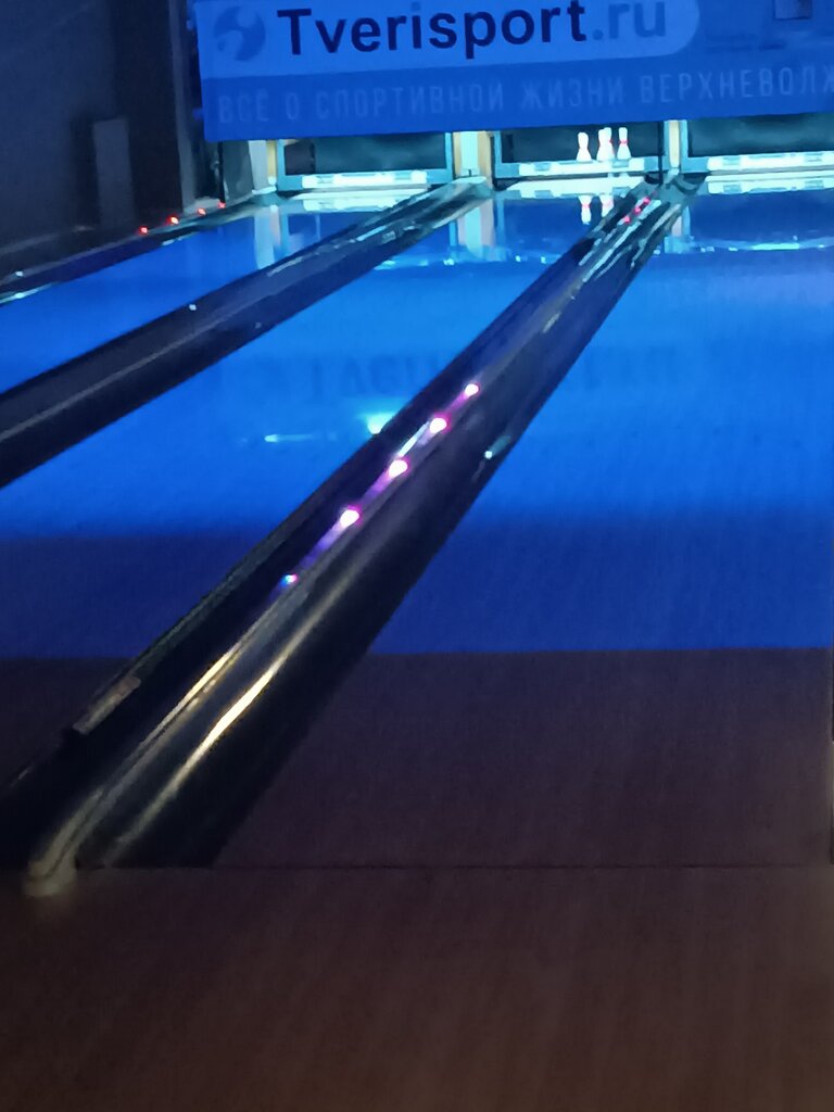 Bowling salonları Боулинг клуб, Tver, foto