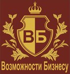Business Opportunities (ulitsa Zelyonaya Roshcha No:7к34), çağrı merkezleri  Berdsk'ten
