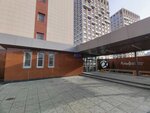 Команда (Shaumyana Street No:73А), bina yıkım hizmetleri  Yekaterinburg'dan