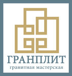 Granplit (Teatralnaya Street No:1А, Bykovo Village), heykel ve mezarlık taşı üreticileri  Moskova ve Moskovskaya oblastından
