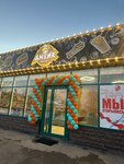 Antik (Shosseynaya Street No:23Б, posyolok Inozemtsevo), fast food  Stavropolski krayından