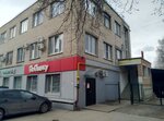 Калита (Kasimovskoe Highway No:5с3), havalandırma sistemleri  Riazan'dan