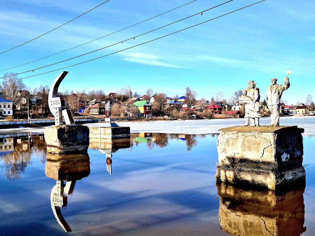 Park, sokak heykeli Рабочим, Oçer, foto