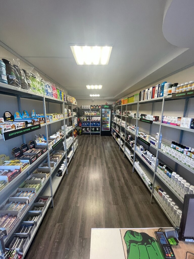 Spor beslenme Hulk Rv, Soçi, foto