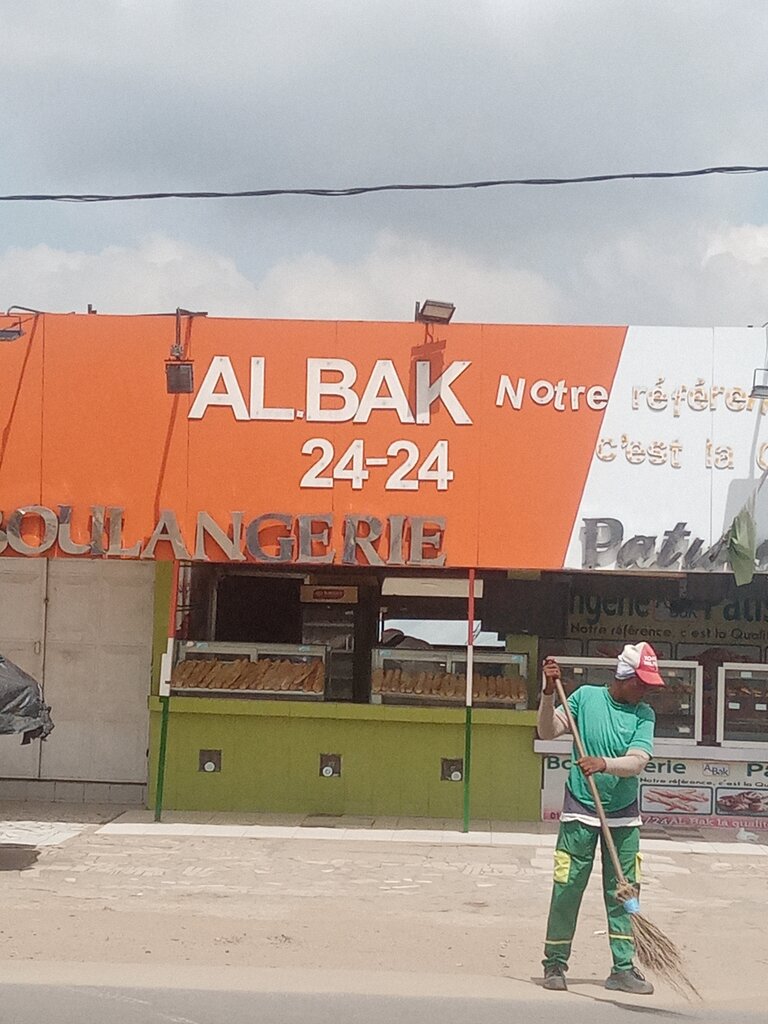 Ekmek fırını Modern Bakery Abobo Baoule, Abican, foto