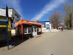 Борковский хлеб (Lenina Street No:53Б), ekmek fırını  Tolyatti'den (Togliatti'den)