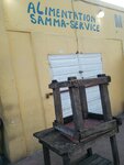 Sama Service (Brazzaville, Poto-Poto), market  Brazzaville'den