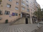 Gəlinim (Üzeyir Hacıbəyov küçəsi No:91), güzellik salonu  Sumgayıt'tan
