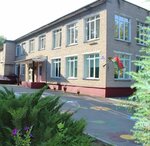Detsky sad № 4 (ulitsa Barykina No:61), anaokulları  Çerven'den