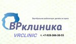VRclinic (50 let VLKSM Street No:16И), tıbbi rehabilitasyon merkezleri  Stavropol'dan