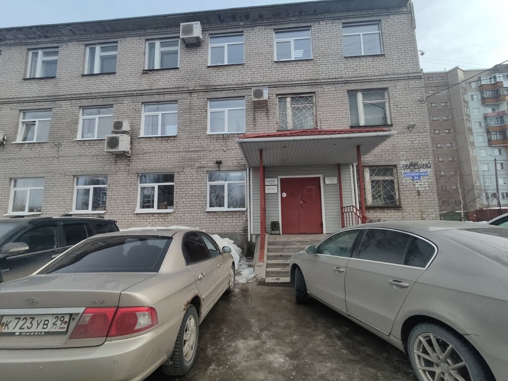 Elektrik servisi Kontakt, Arhangelsk, foto