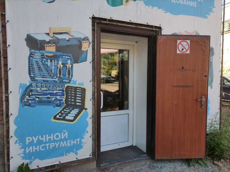 Bahçe ekipmanları ve teknolojileri Dlya Doma-dachas, Krasnoyarsk, foto