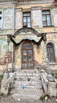 Дом Баташёва (Dreyer Embankment No:14), turistik yerler  Tula'dan
