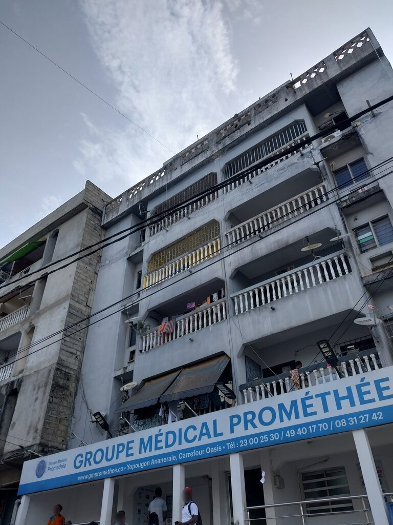 Hastaneler Groupe médical prométhée, Abican, foto