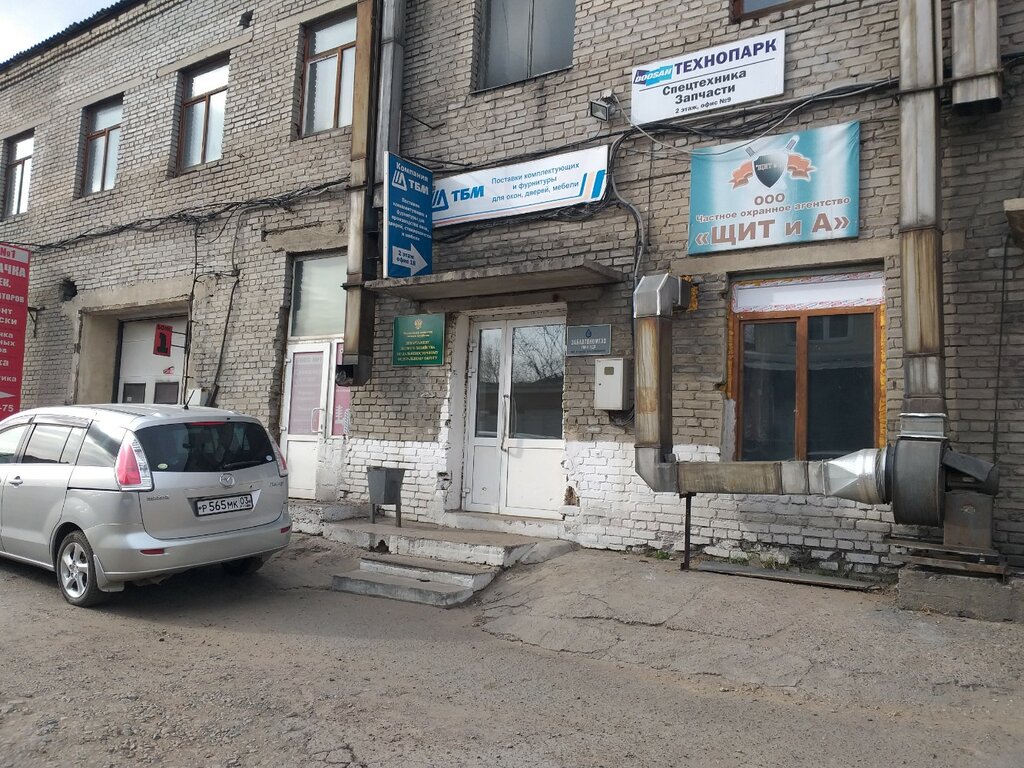 Araç muayene istasyonları Taksomotorny park, Ulan‑Ude, foto