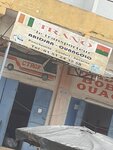 Trano (Avenue Amondji Pierre No:510, La commune Adjamé), otopark ve tamirhaneler  Abican'dan