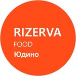 Rizerva Food (1-ye Uspenskoye shosse No:1с1, selo Yudino), market  Moskova ve Moskovskaya oblastından