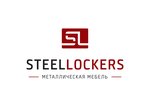 Steellockers.ru (No:12с9, derevnya Mamyri), metal mobilya  Moskova'dan
