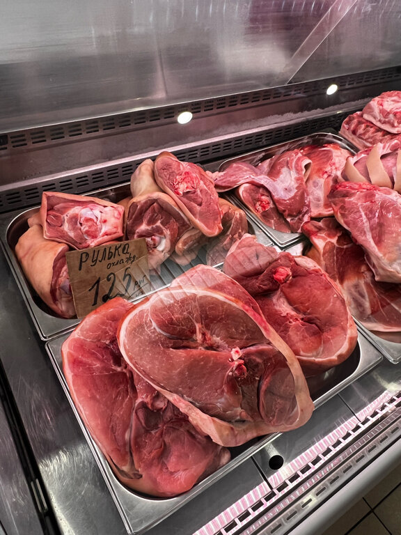 Kasap, şarküteri Мясной мир, Ust‑Labinsk, foto