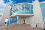 Дворец культуры (Internatsionalnaya ulitsa No:13), tatil altyapısı  Viluysk'tan