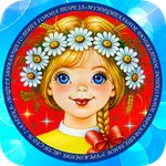 Municipal Budgetary Preschool Educational Institution No. 2 Alenka of the city of Torez (Melitopolska vulytsia No:27), anaokulları  Torez'den