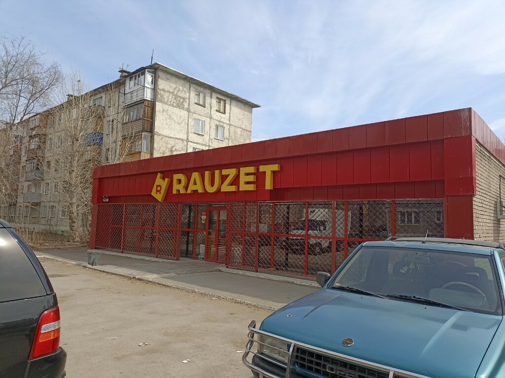 Ödeme terminali Kassa 24, Kostanay, foto