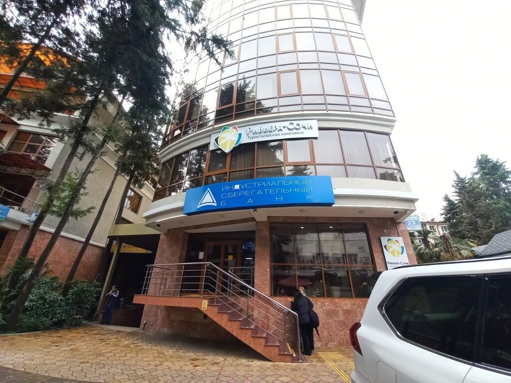 Yönetim ofisi Голден Бет, Soçi, foto