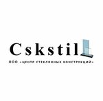 Cskstil (No:5Б, Village of Valiarjanava), cam ve cam ürün üreticisi  Minskaya oblastından