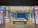Sokolov (Prosvescheniya Avenue No:80к1), kuyumcular  Saint‑Petersburg'dan