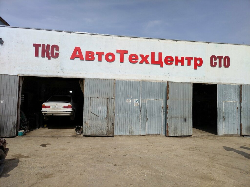 Otomobil servisi Avtotehtsentr, Aktöbe, foto