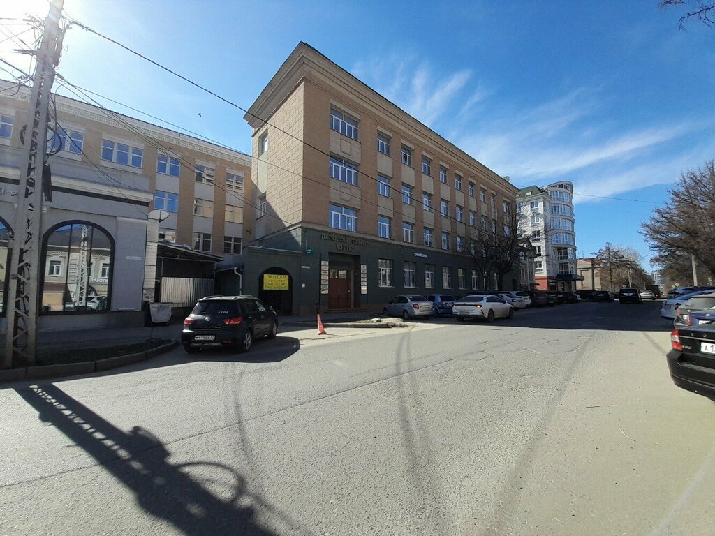 Petshop Holistic37, İvanovo, foto